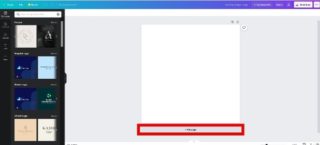 Cara Membuat Logo di Canva, Cukup 5 Menit! - Rancah Post