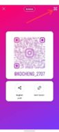 Kode QR Instagram, Ini Dia Fungsi, Cara Membuat dan Memindainya ...